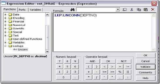 Complete reference to Informatica: LOOKUP TRANSFORMATION